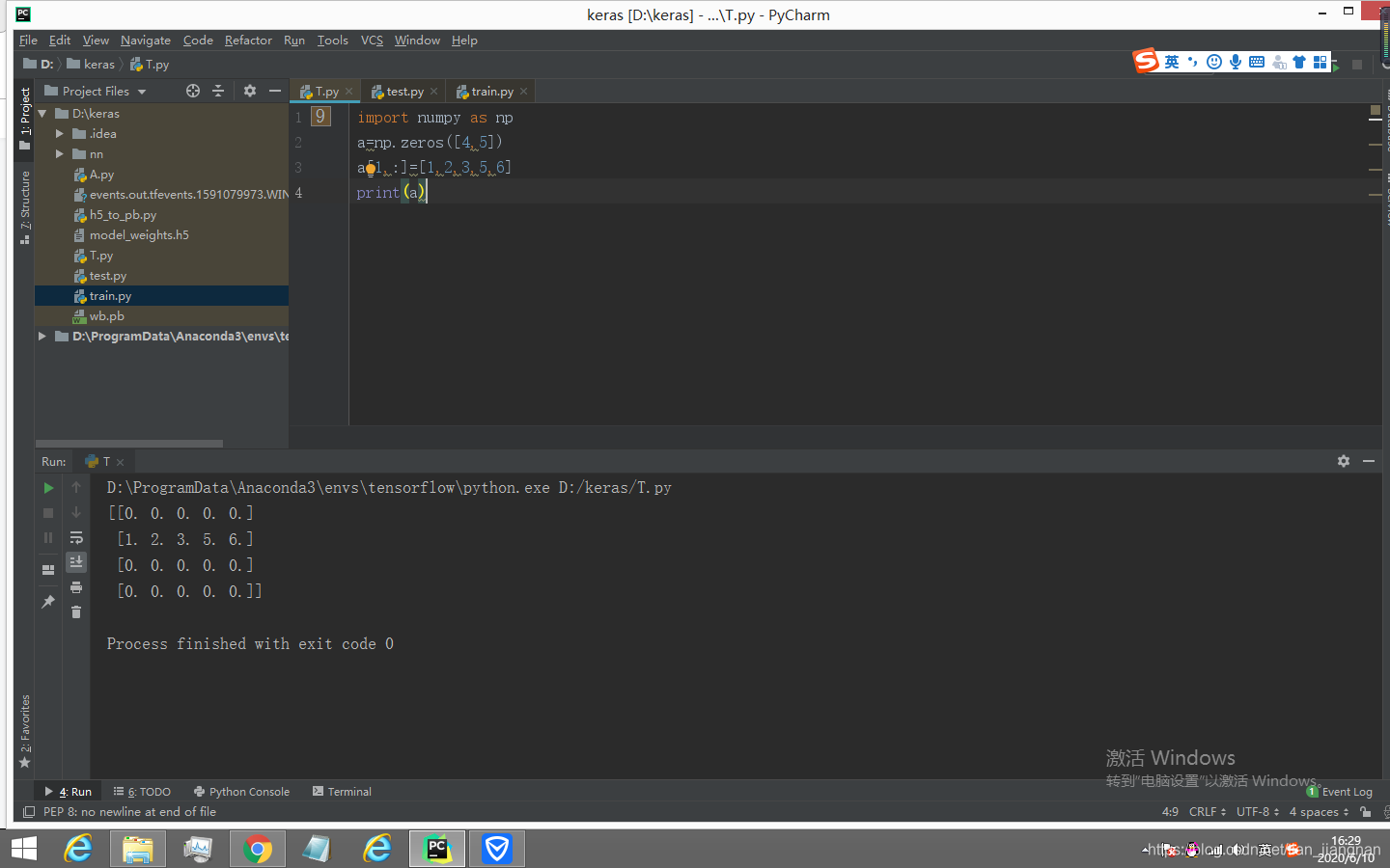 python编程之pythona[1,:]是什么意思？_a[1:]-CSDN博客