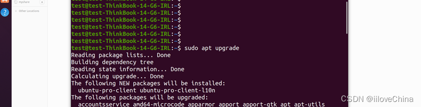 ubuntu22.04安装vscode-CSDN博客
