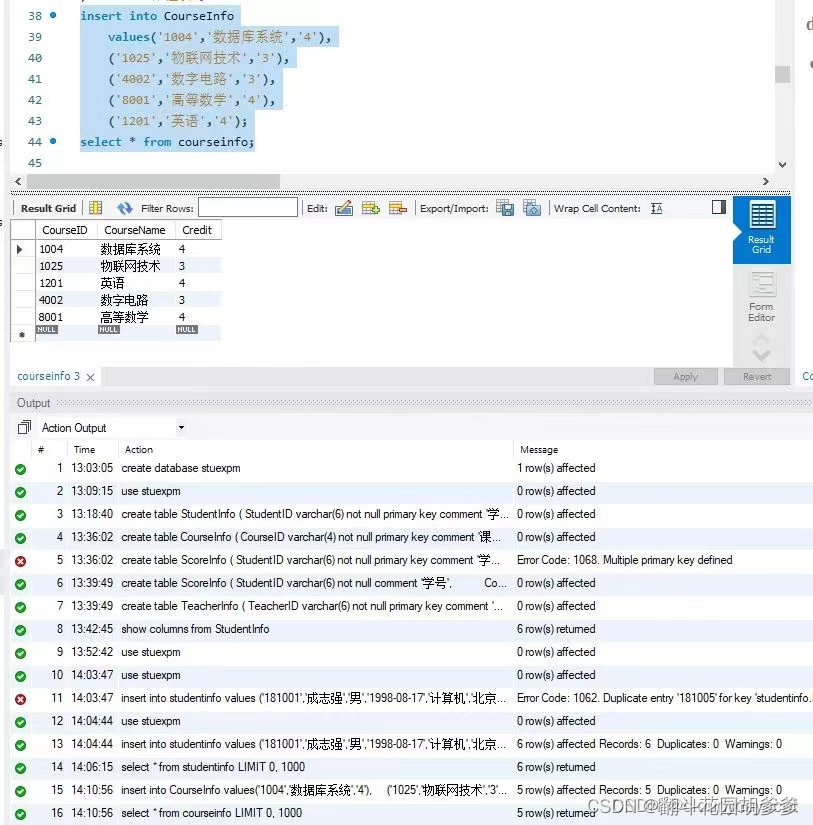 Mysql创建数据库的表结构和样本数据mysql 数据可学习 样本数据表 Csdn博客
