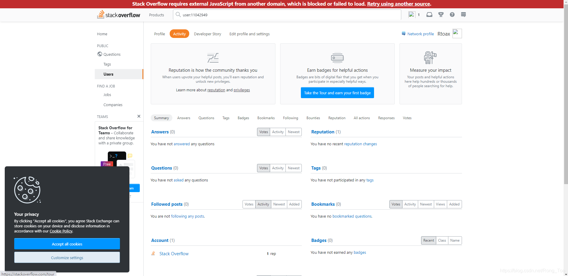 Stack Overflow RToax-CSDN博客