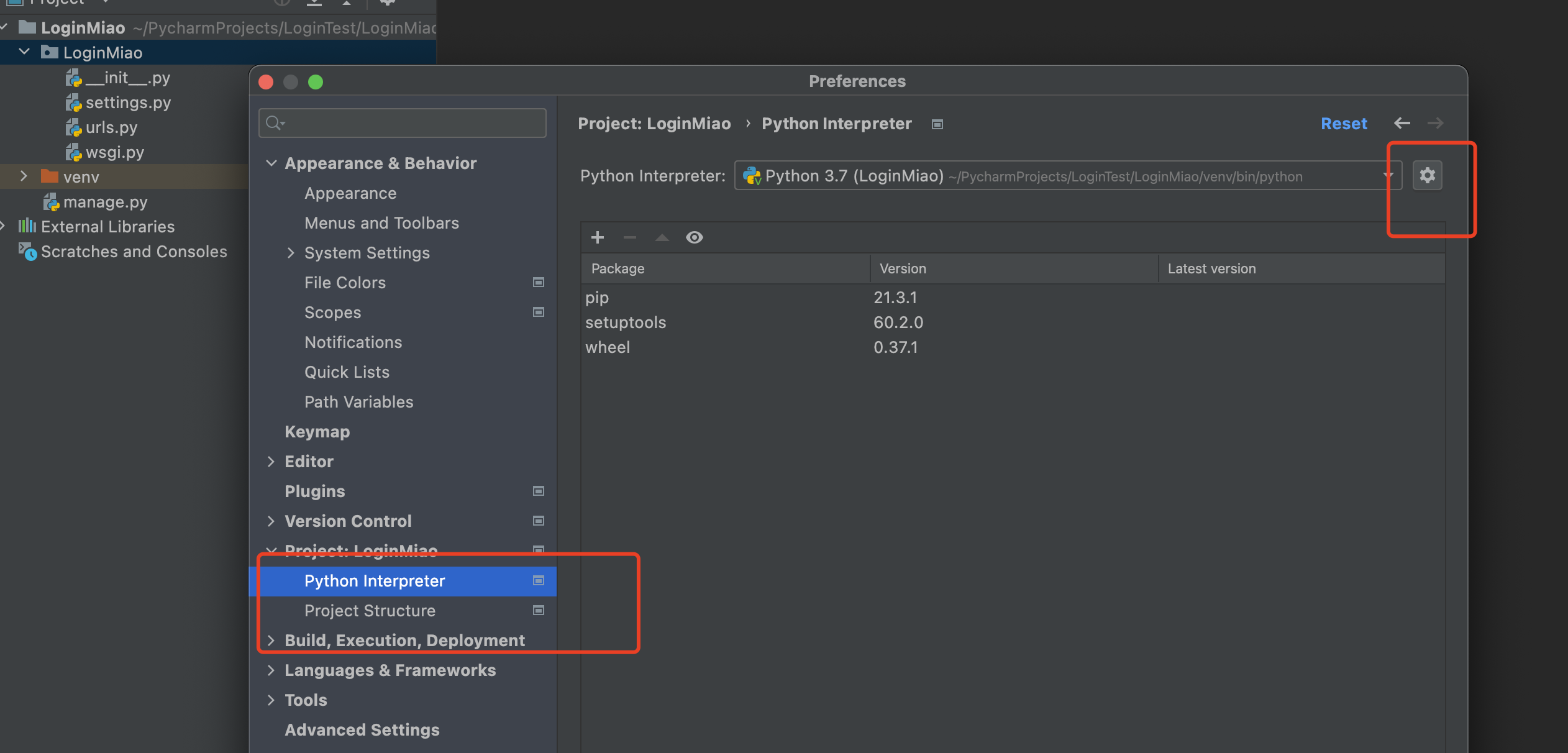 一、创建Django项目_django项目csdn-CSDN博客