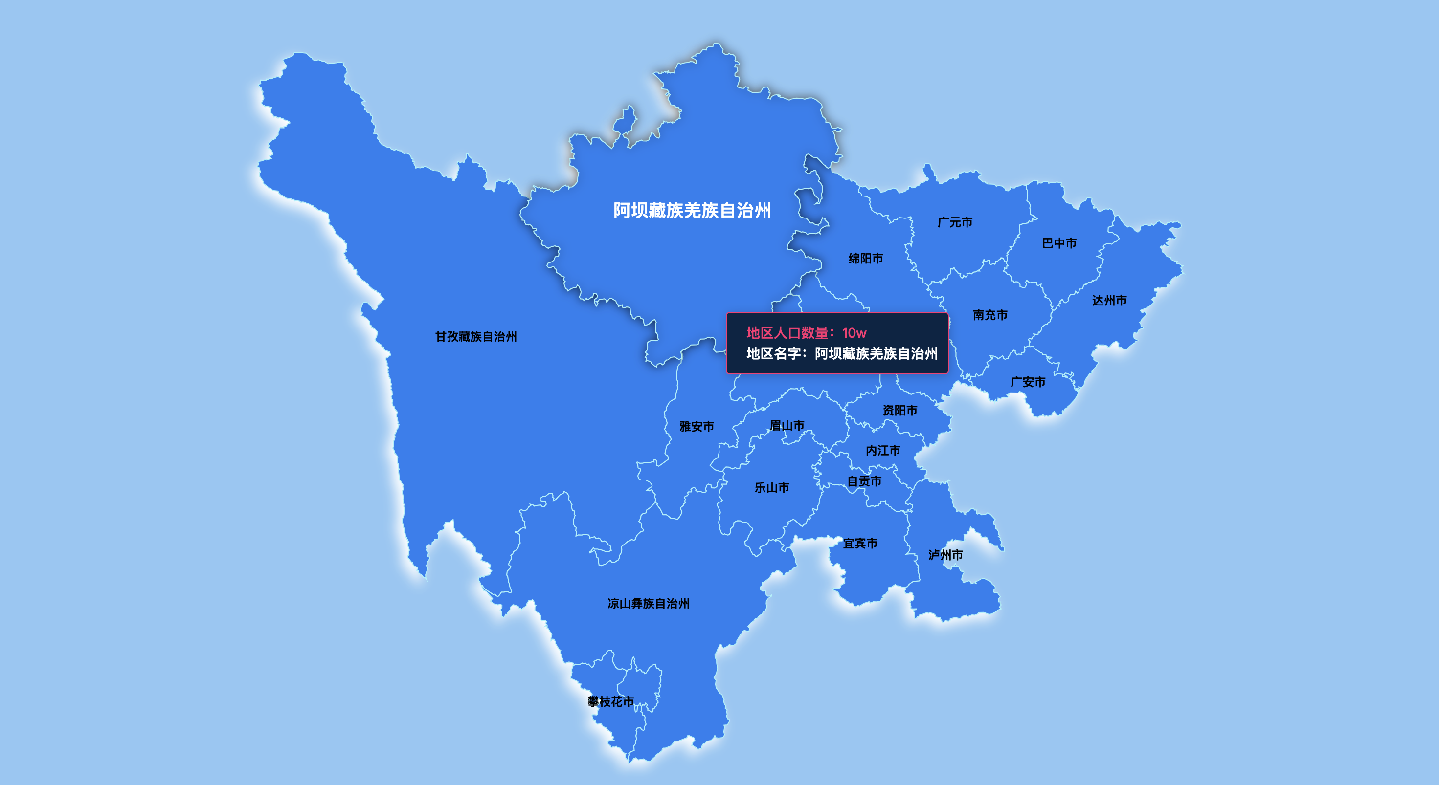 Echarts加载2D地图(图文)_echarts 二维地图-CSDN博客