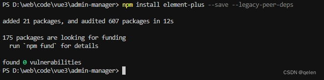 vue3+ts项目实战三_unplugin-vue-components在ts中怎么使用-CSDN博客
