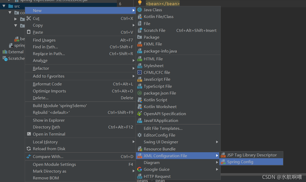 Hello Spring5_spring5 hello-CSDN博客