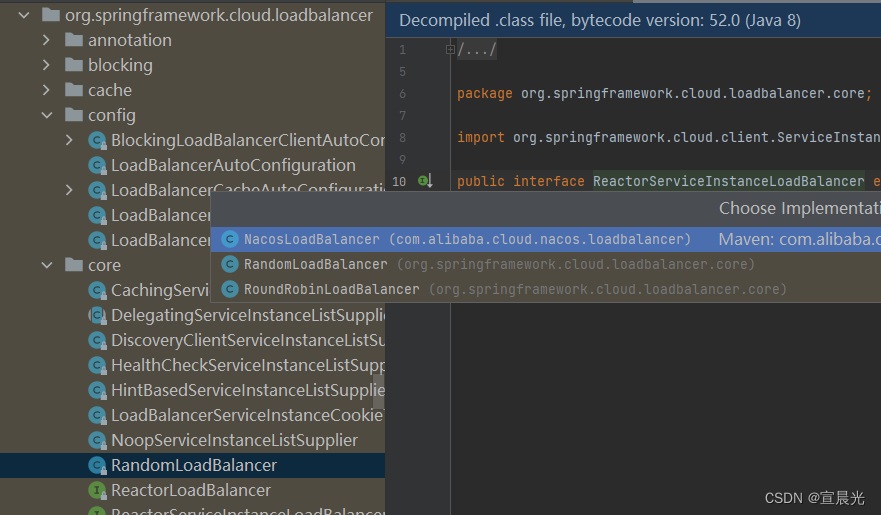 11-OpenFeign-实现负载均衡策略-CSDN博客
