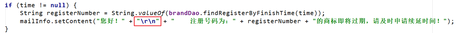 Java 字符串中怎么实现换行java字符串换行 Csdn博客 