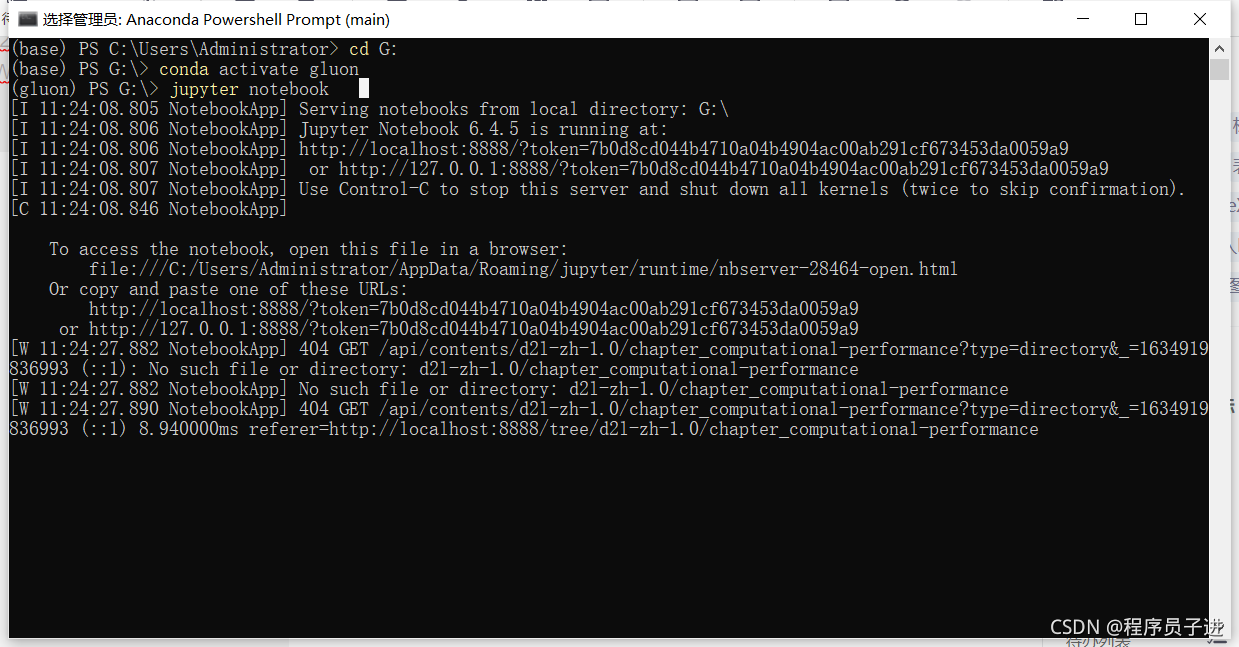 《动手学深度学习》安装CPU计算的MXNet和GPU版本的MXNet-CSDN博客