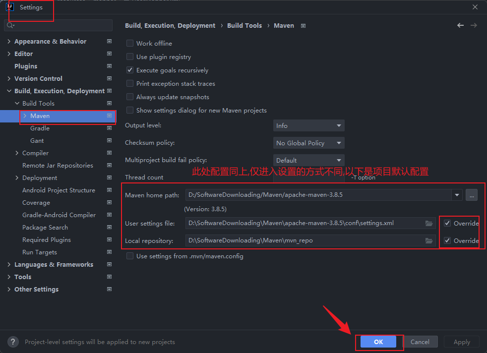 Maven 换源 & Mybatis 开启 Log4j 日志框架_cause: org.apache.ibatis.logging.logexception: err-CSDN博客