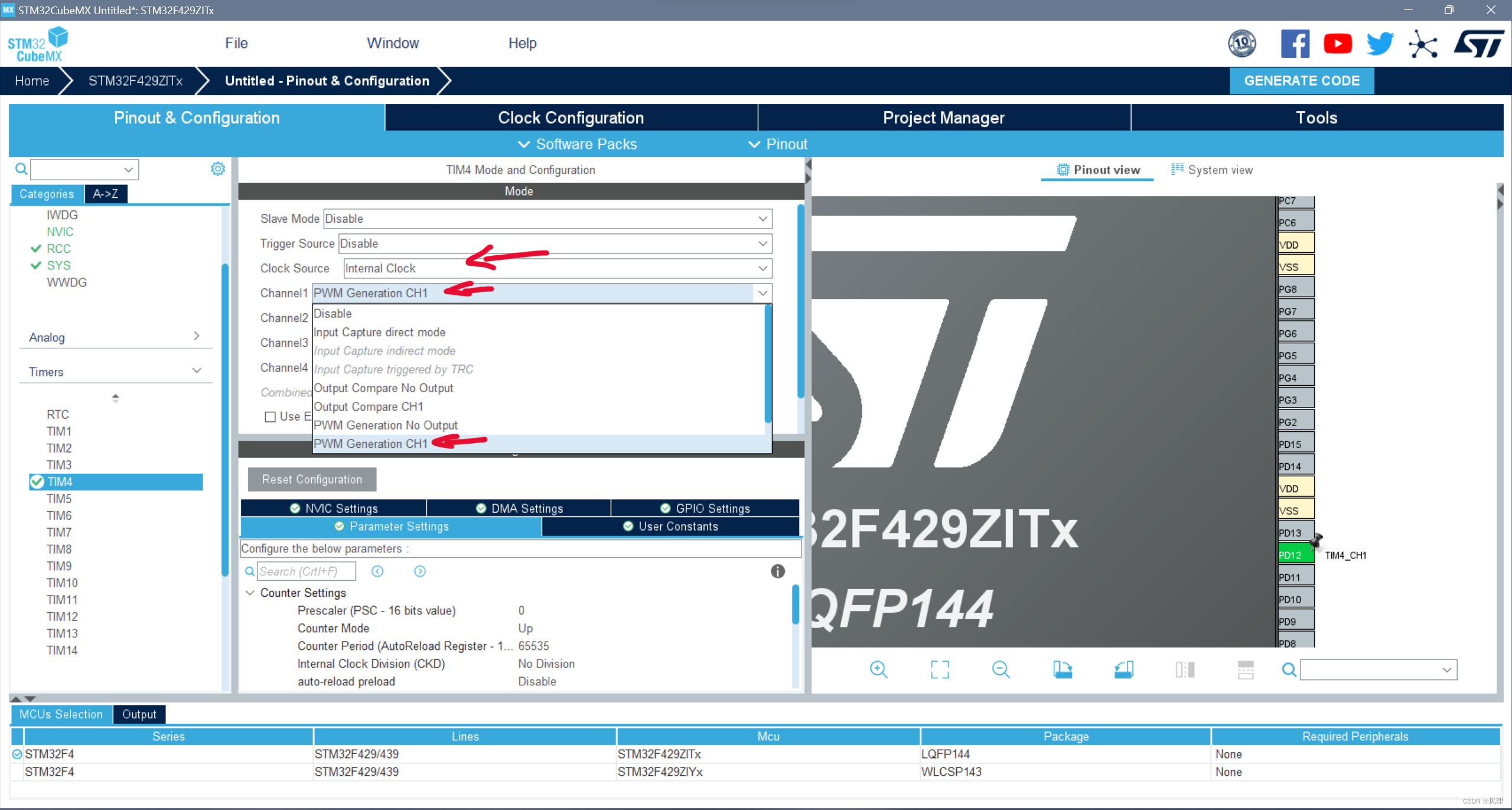 STM32F4基于CubeMX项目实战（4）-- PWM输出(驱动360度舵机)实验_stm32f4 hal pwm-CSDN博客