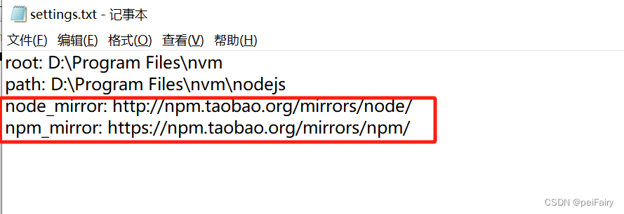 NVM与VSCode管理：Node.js版本切换与VSCode下载指南,-CSDN博客