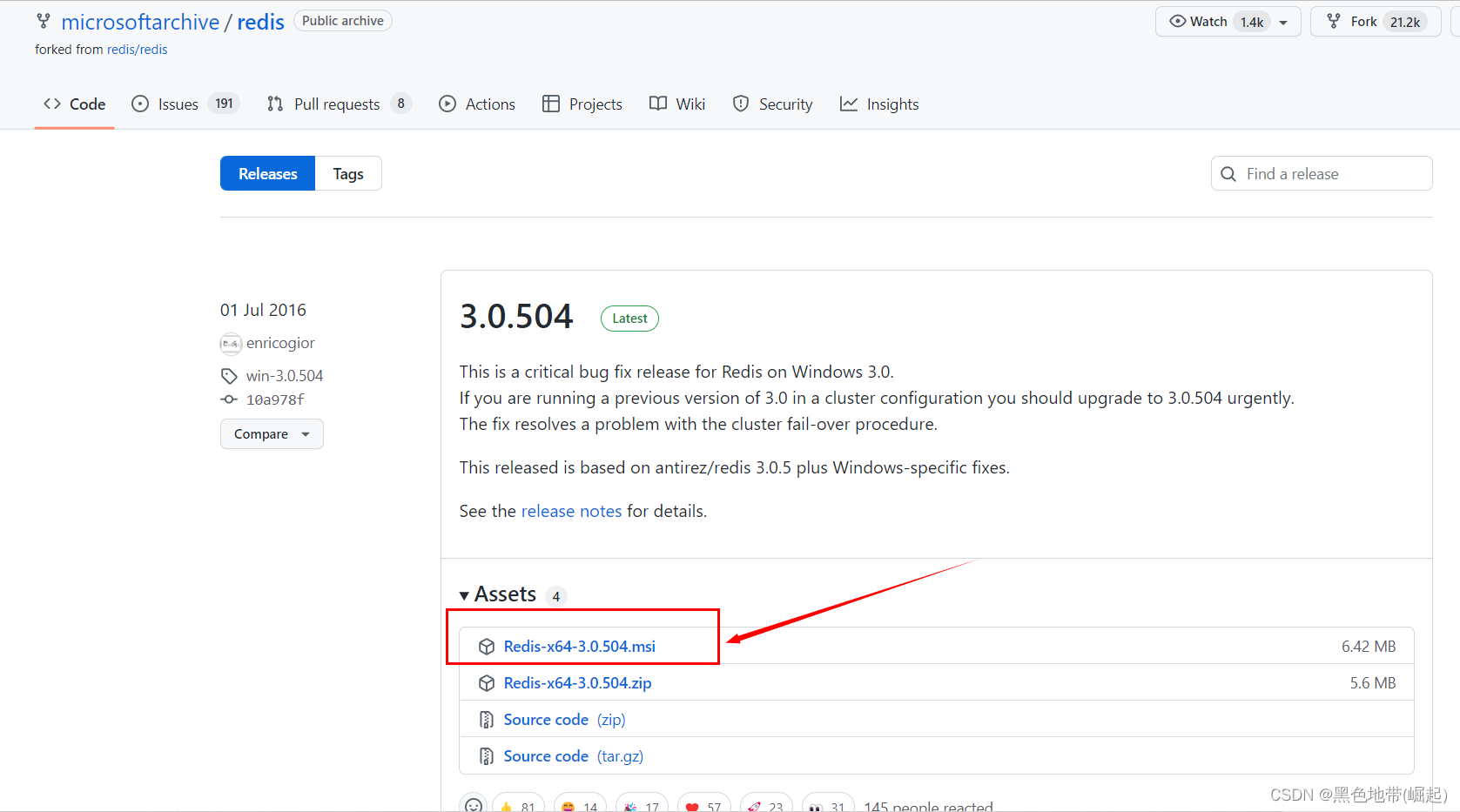 【proxy_pool搭建】Windows版搭建、Redis依赖环境安装、proxy_pool依赖安装、proxy_pool搭建_mxproxypool 安装-CSDN博客