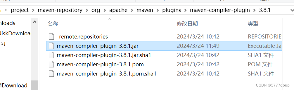【Maven项目出错已解决】Failed to execute goal org.apache.maven.plugins:maven-compiler-plugin:3.8.1-CSDN博客
