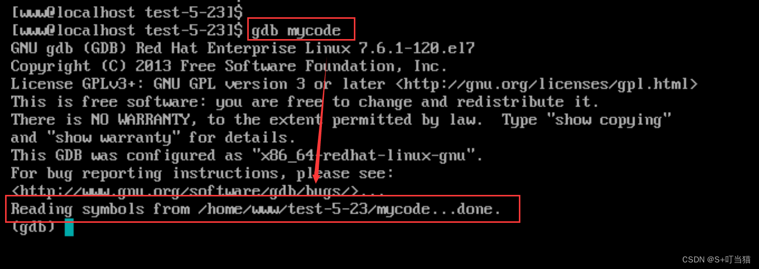 第二部分：7---Linux调试器gdb及拓展知识_centos7 gdb 调试-CSDN博客