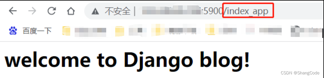 Django web 开发(三) - Django的使用_django extract-CSDN博客