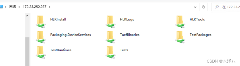 微软驱动HLK数字签名认证-非常详细-CSDN博客
