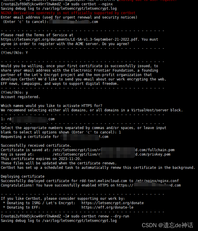 certbot-https证书自动续期_certbot自动续期-CSDN博客