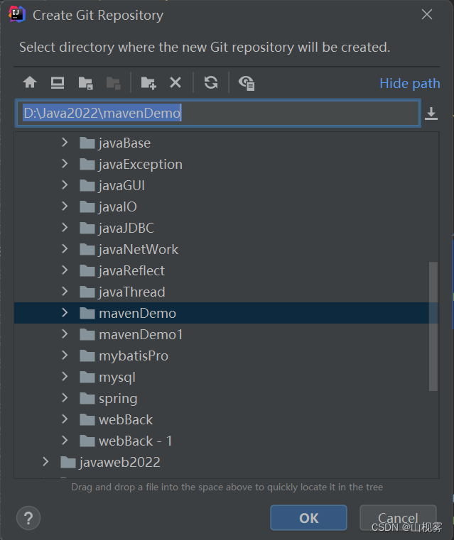 Maven&Git_如何将一个maven工厂放到git管理-CSDN博客