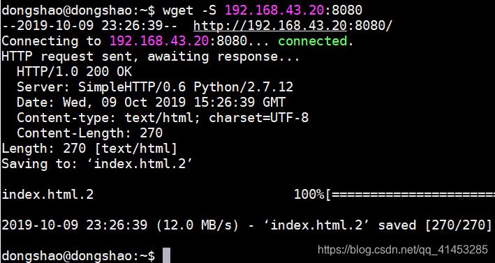 服务/软件管理：39---wget下载工具-CSDN博客
