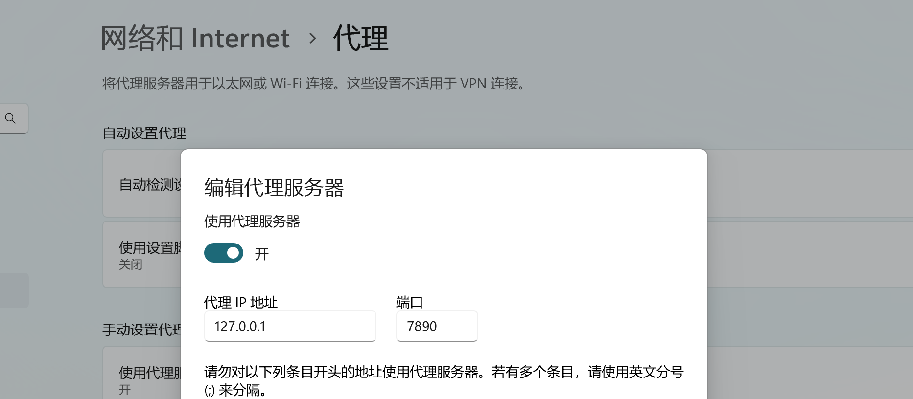 【github报错解决】Failed to connect to github.com port 443: Couldn‘t connect to server_github fail to ...
