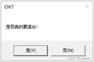 《Windows API每日一练》_windowsapi每日一练-CSDN博客