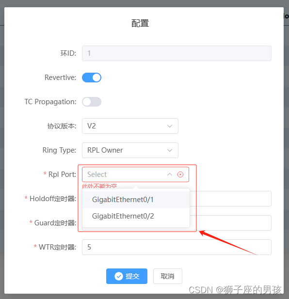 (el-Transfer)操作(不使用 ts)：Element-plus 中 Select 组件动态设置 options 值需求的解决过程_element plus select-CSDN博客