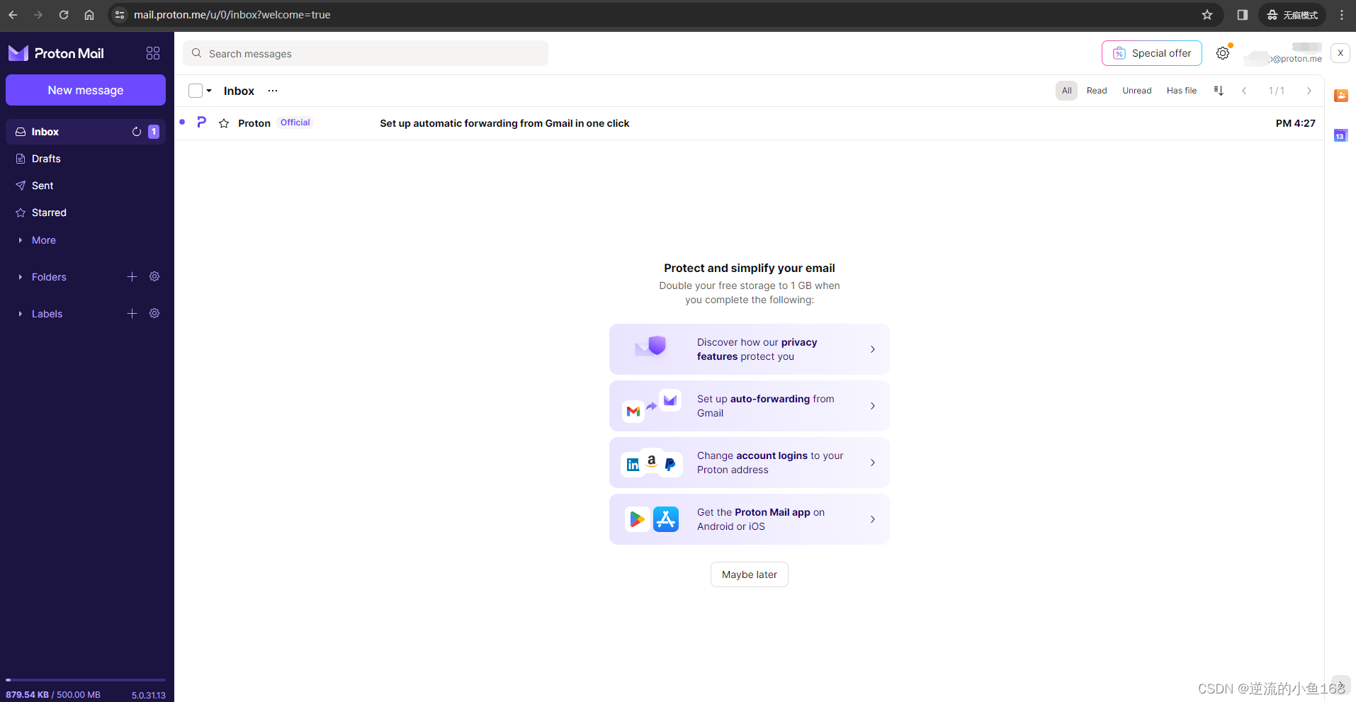 Proton邮箱免费注册教程：AI开发者指南,-CSDN博客