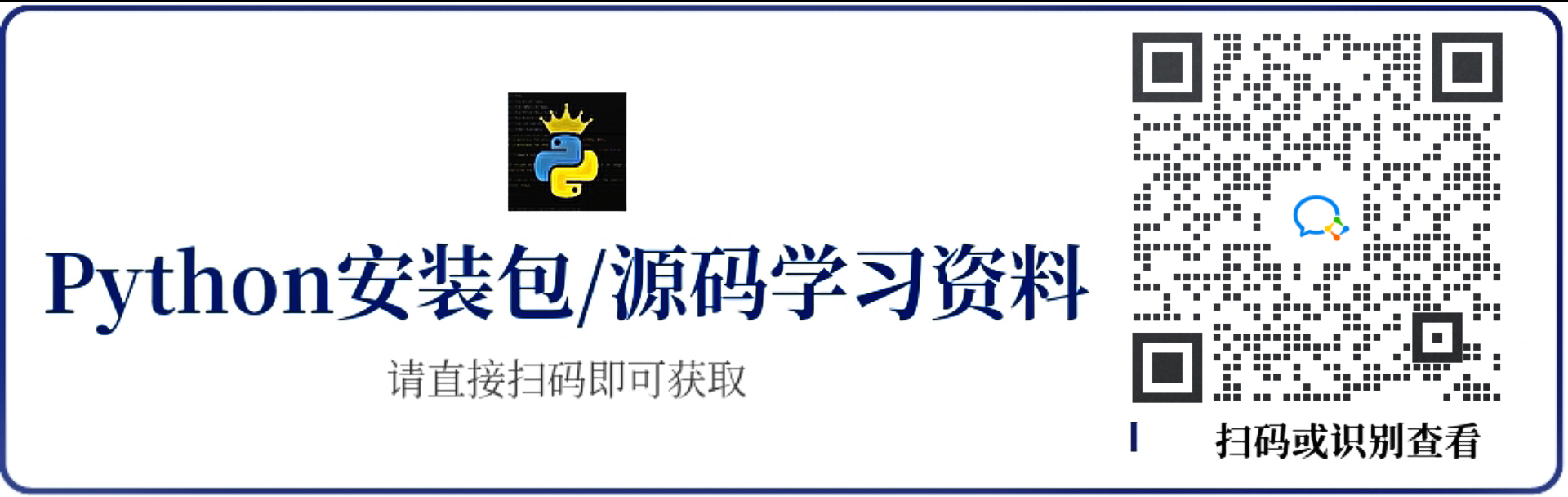 强烈推荐一个python库！制作web Gui也太简单了！nicegui Csdn博客 