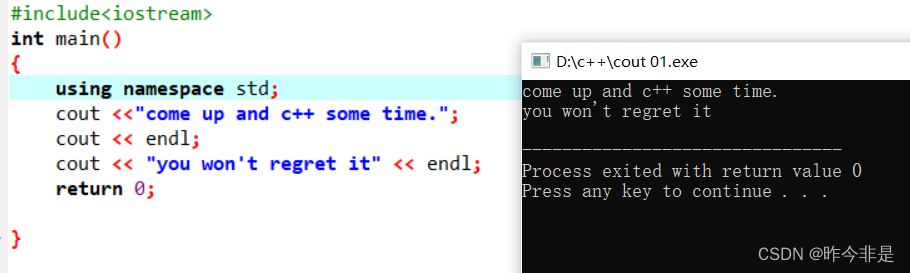 cout 、cin、endl_cout endl-CSDN博客