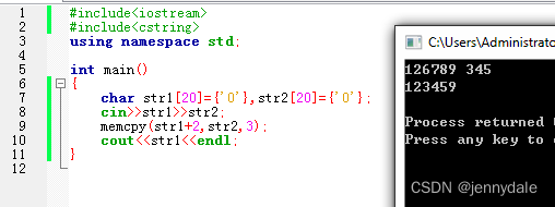 ＜string＞库和＜cstring＞库常用函数_cstring函数库-CSDN博客