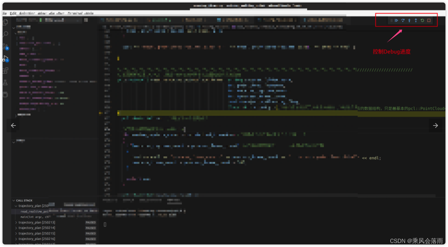Ros VsCode C++ 打断点Debug过程实现 | 可能是当前好懂的教程_vscode运行.launch文件可以debug-CSDN博客