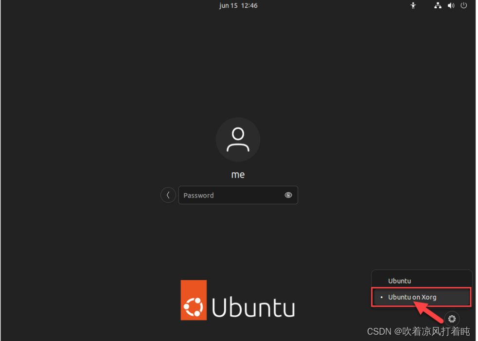 Ubuntu22.04与windows11无法复制粘贴_win11与 virtualbox ubuntu 不能复制文件-CSDN博客