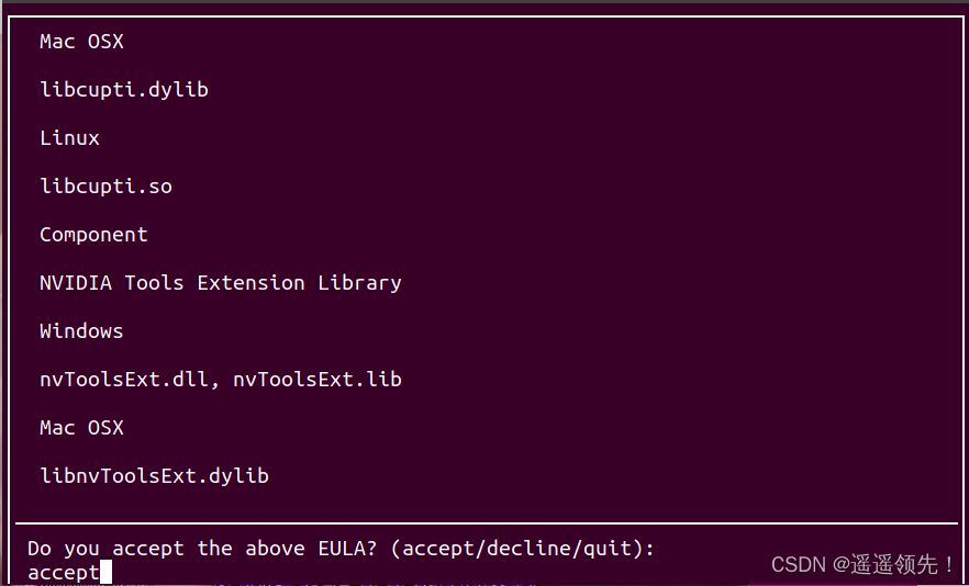 Ubuntu18.04下ZED2结合ORB_SLAM2在ROS下运行_orb-slam2 zed-CSDN博客