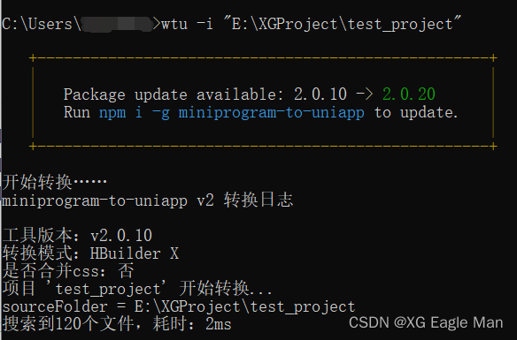 miniprogram-to-uniapp —— 小程序转换uniapp-CSDN博客