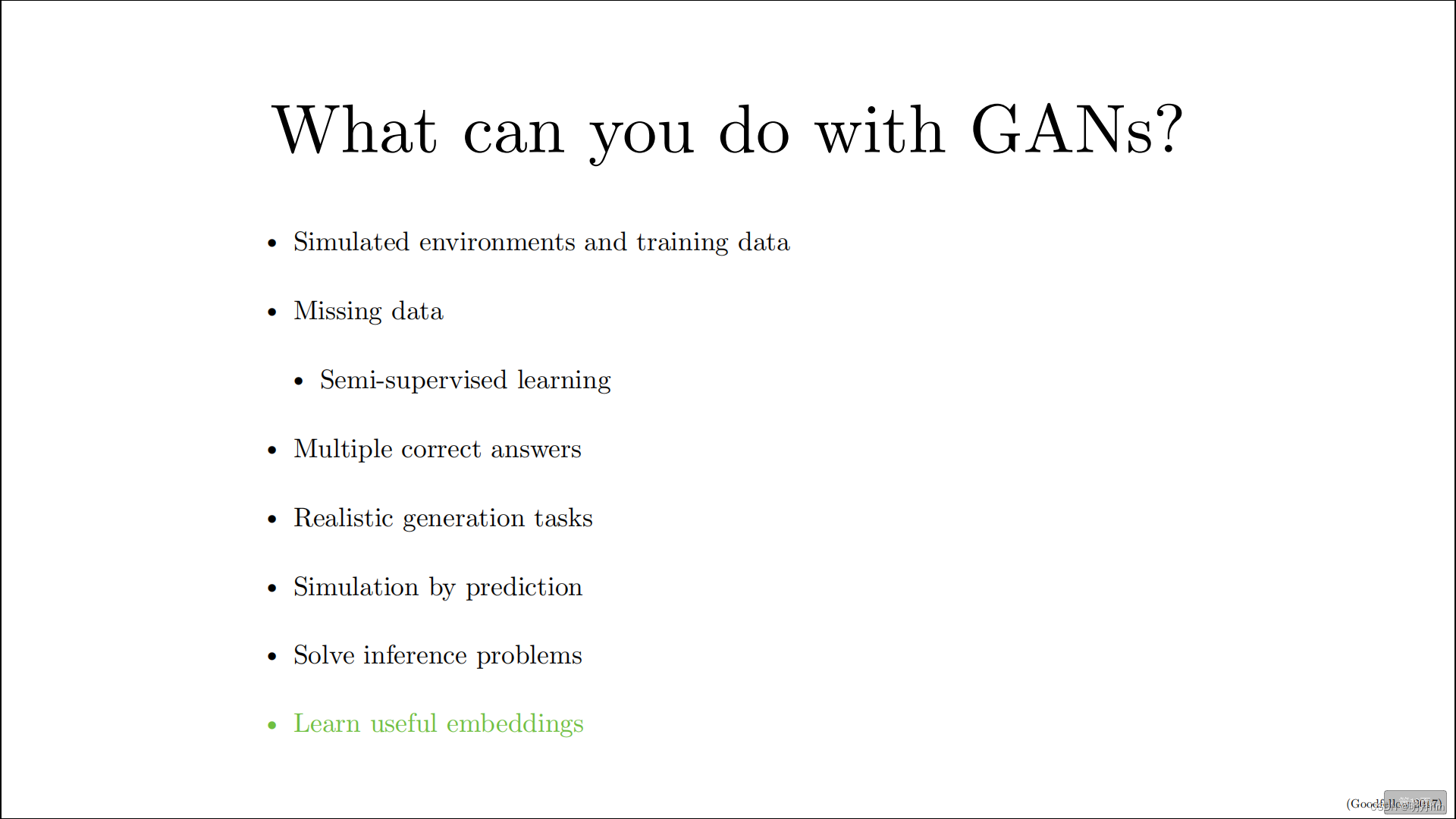 GAN的原理与应用PPT_gan模型讲解ppt-CSDN博客