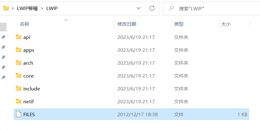 基于UCOS的LWIP移植-CSDN博客