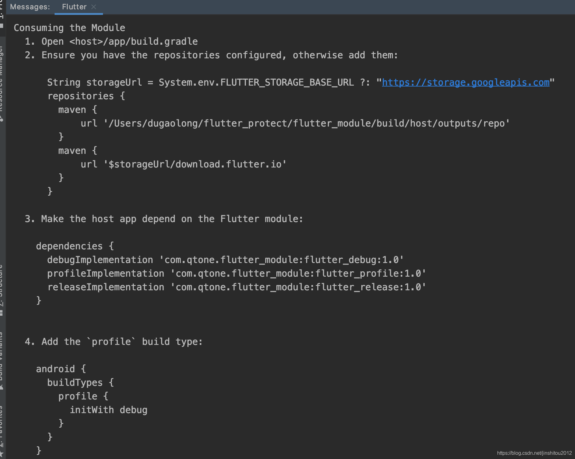 将flutter项目以aar方式，嵌入现有android项目中_android 现有项目集成flutter aar如何调试-CSDN博客