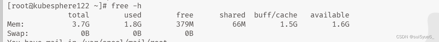 docker报错 fatal error: runtim: out of memory_fatal error: runtime: out of memory-CSDN博客