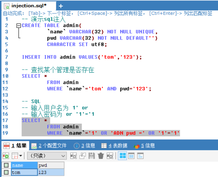 57、JDBC和连接池_jdbc连接池推荐-CSDN博客