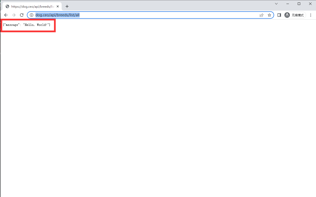 《最新出炉》系列入门篇-Python+Playwright自动化测试-48-Route类拦截修改请求-上篇_playwright page.route-CSDN博客