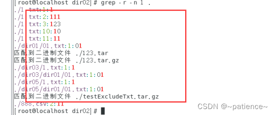 Linux常用命令（15）—grep&sed命令（有相关截图）_grep sed-CSDN博客