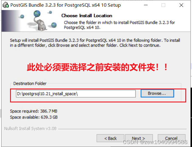 企业级PostgreSQL10.21与PostGIS3.2.3安装文档【开发者编写、实施人员可看懂级】_postgis版本-CSDN博客