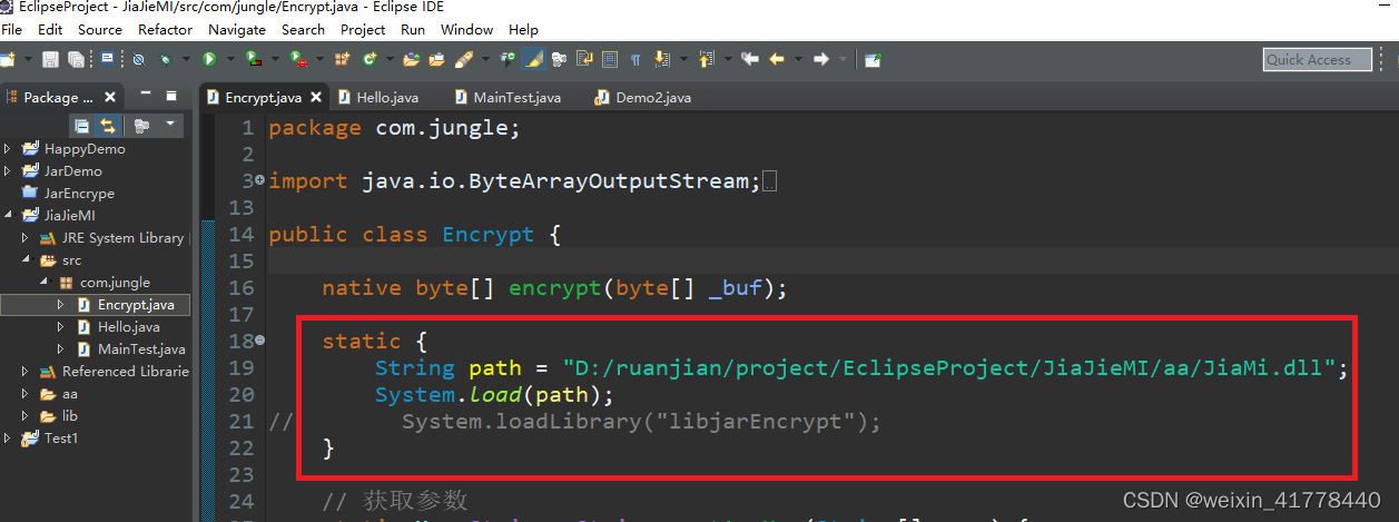 使用JVMTI对jar包加密和解密（详细版本，适用于jdk1.6+）_jvmti jar包加密-CSDN博客