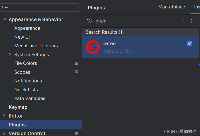 在IDEA将本地项目上传到gitee仓库，IDEA2023.2.1_idea2023怎么一键上传到git-CSDN博客
