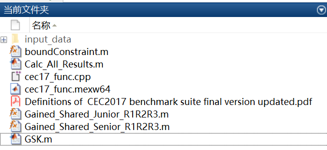 优化算法 Gaining Sharing Knowledge Based Algorithm（附matlab代码）agsk算法 Csdn博客