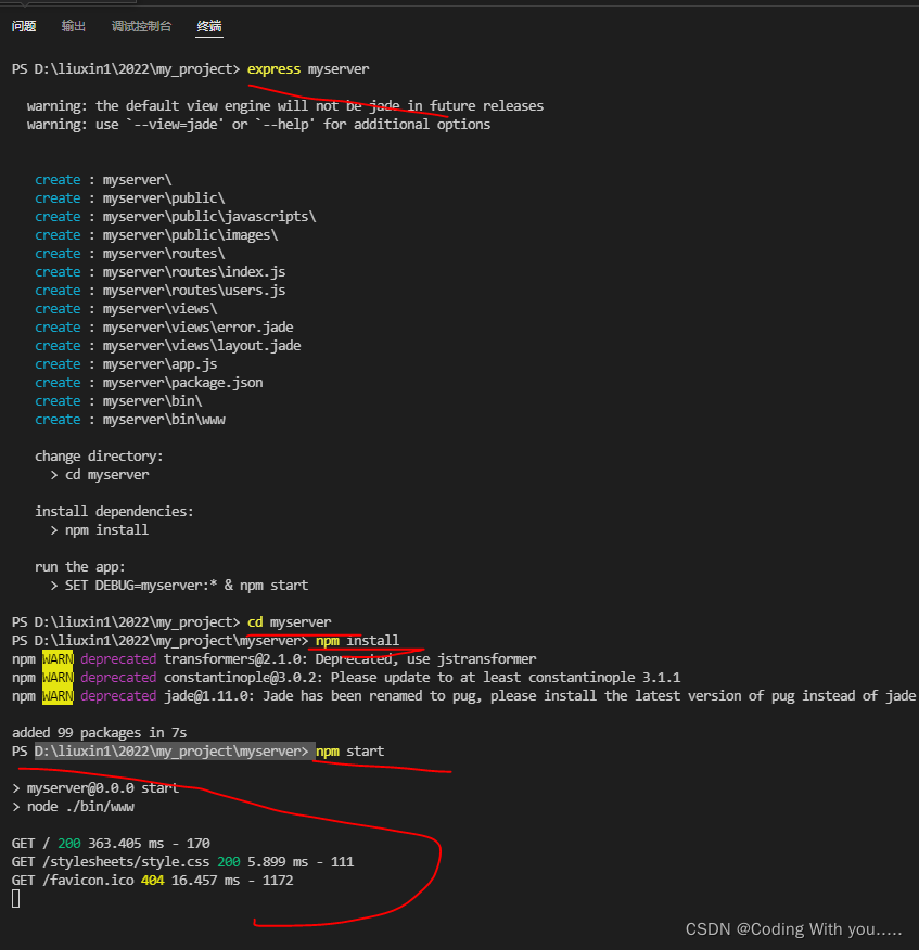 Vue+Node+MySQL实践：前后端分离的电影项目开发-CSDN博客