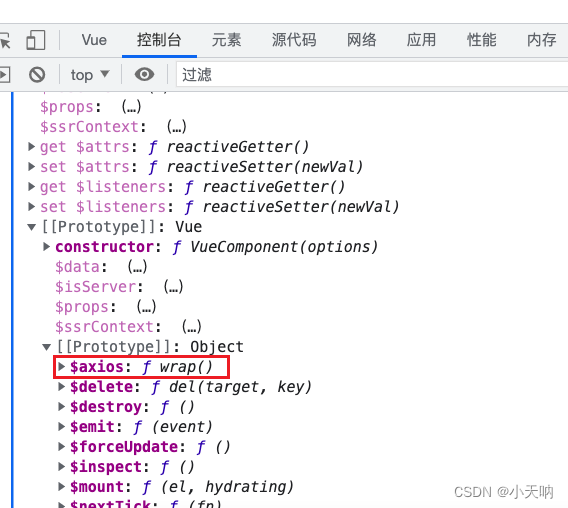 vue学习笔记04（axios网络请求）_axios引入方式-CSDN博客