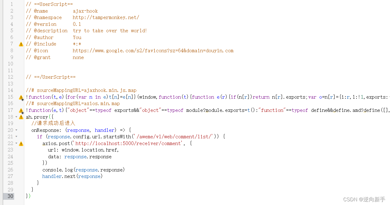 爬虫的奇技淫巧之ajax-hook-CSDN博客