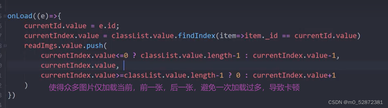 vue3+uniapp_uniapp vue3 onload-CSDN博客