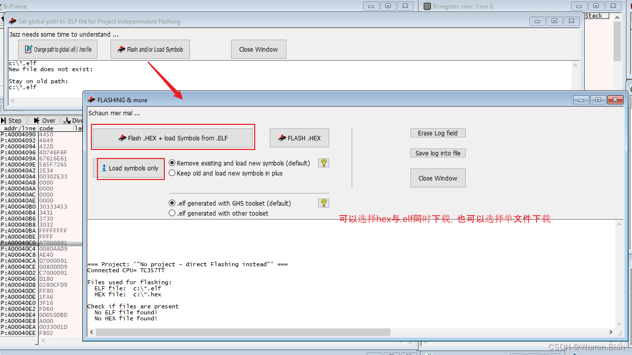 【开发工具】劳特巴赫 Trace 32 的使用_劳特巴赫调试器-CSDN博客