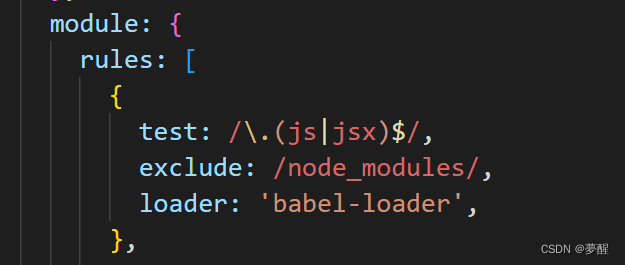 npm的初始化使用，以及带着jsx的npm内容的引用_npm jsx-CSDN博客